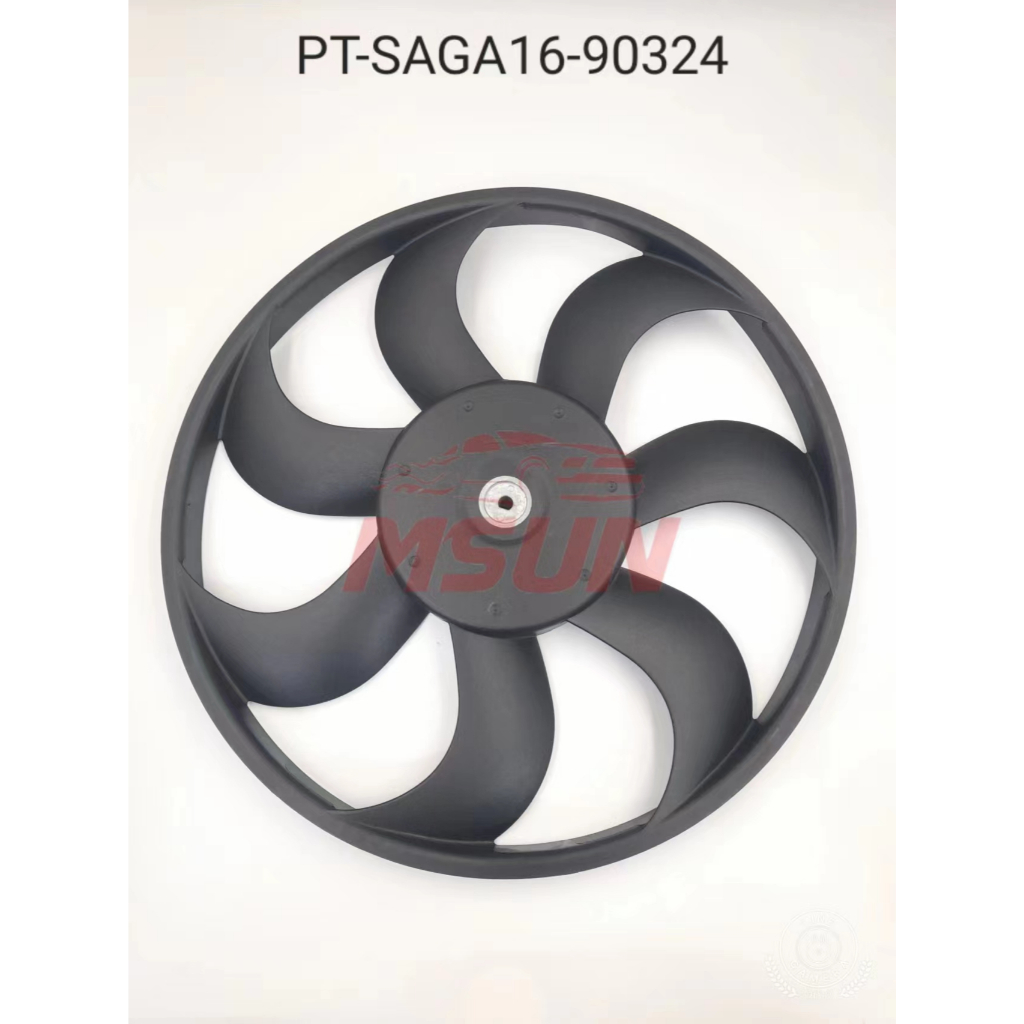 RADIATOR FAN BLADE PROTON SAGA VVT 2016 | Shopee Malaysia