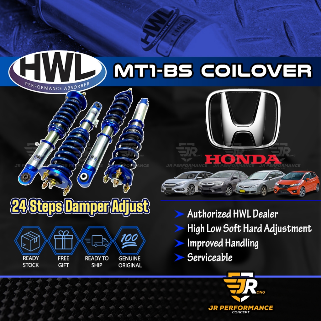 HWL Hi Lo Soft Hard Body Shift Adjustable City GM6 GM6.5 GN Jazz GK ...