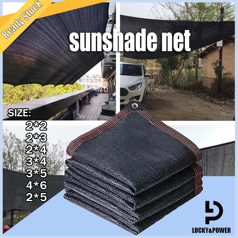 Sun Shade Net Car Cover Sun Shade Sun Shelter Garden Patio Pool Net ...