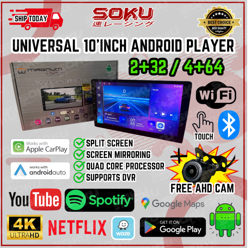 SOKU 9 INCH 10 INCH ANDROID PLAYER UNIVERSAL AHD CAM REVERSE CAM ( 4RAM ...