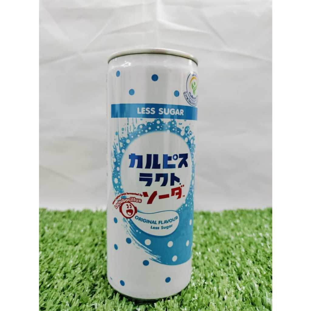 CALPIS LACTOSE SODA ORIGINAL LESS SUGAR FLAVOUR (245ML) | Shopee Malaysia