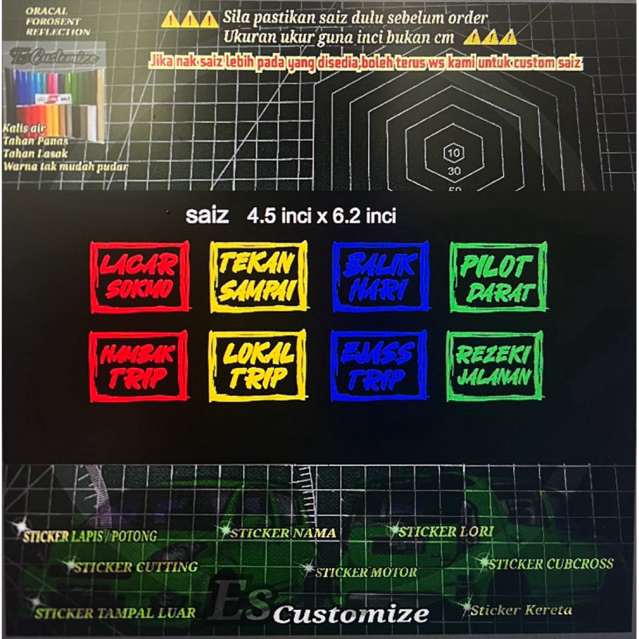sticker cermin sisi lori = sticker tampal luar | Shopee Malaysia