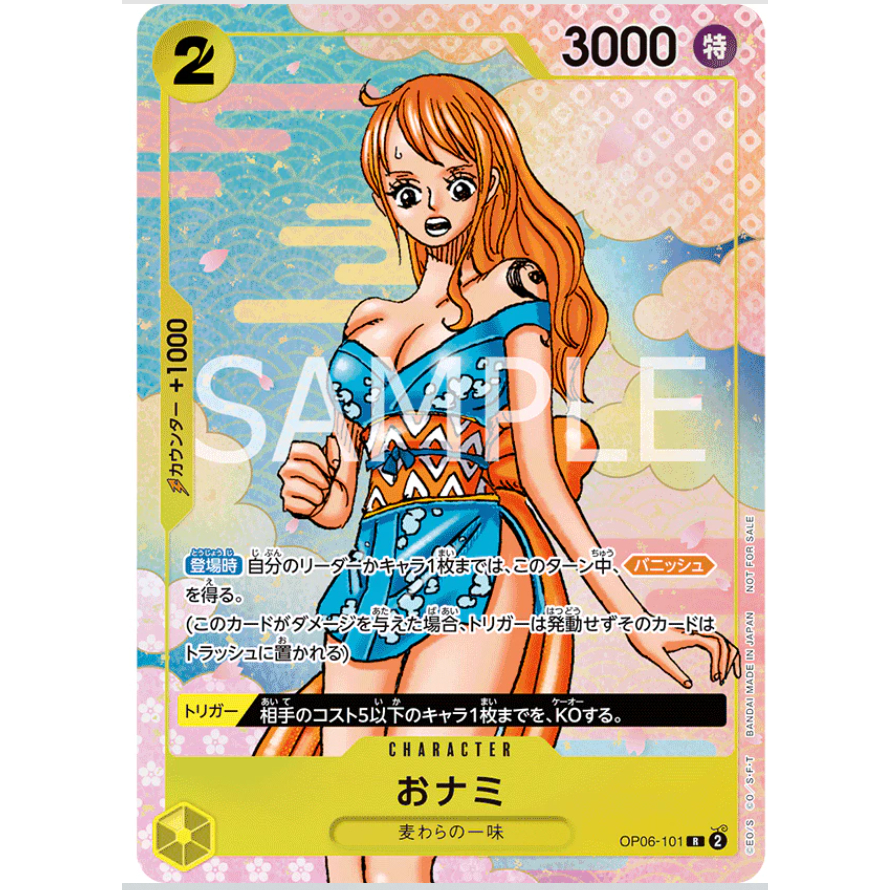 OP06-101 | R | CHARACTER O-Nami (Parallel) | Shopee Malaysia