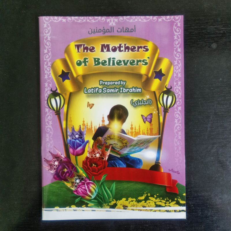 The Mothers of Believer's || أم المؤمنين (Sirah) | Shopee Malaysia