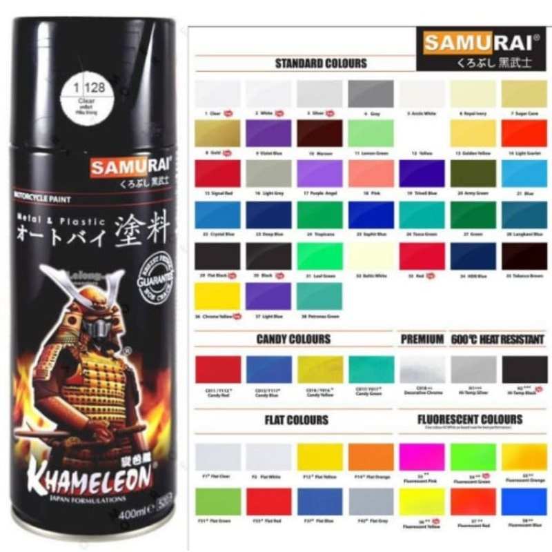 SAMURAI SPRAY PAINT Standard Colours Paint Aerosol Cat Spray Tin Matte ...