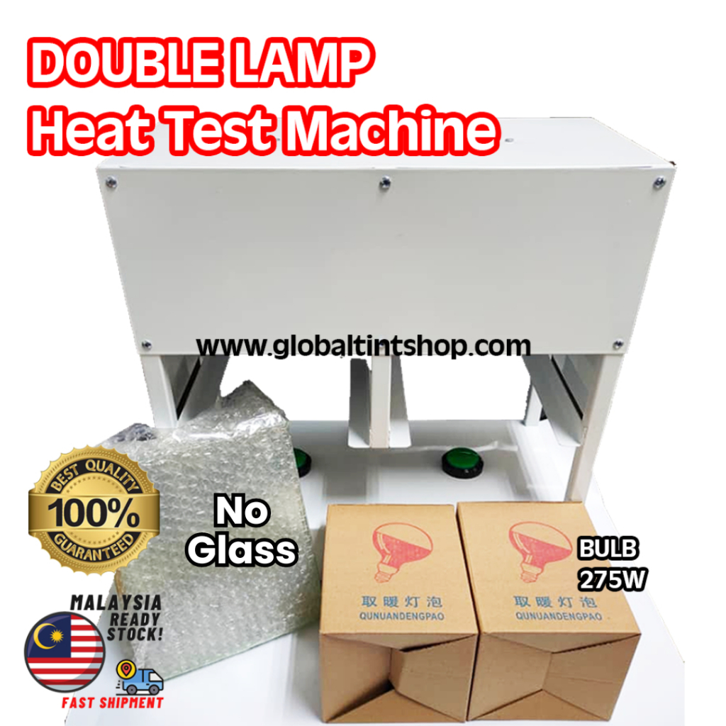 Double Lamp Heat Tester WHITE Machine (NO GLASS) Car Window Tinted Film ...