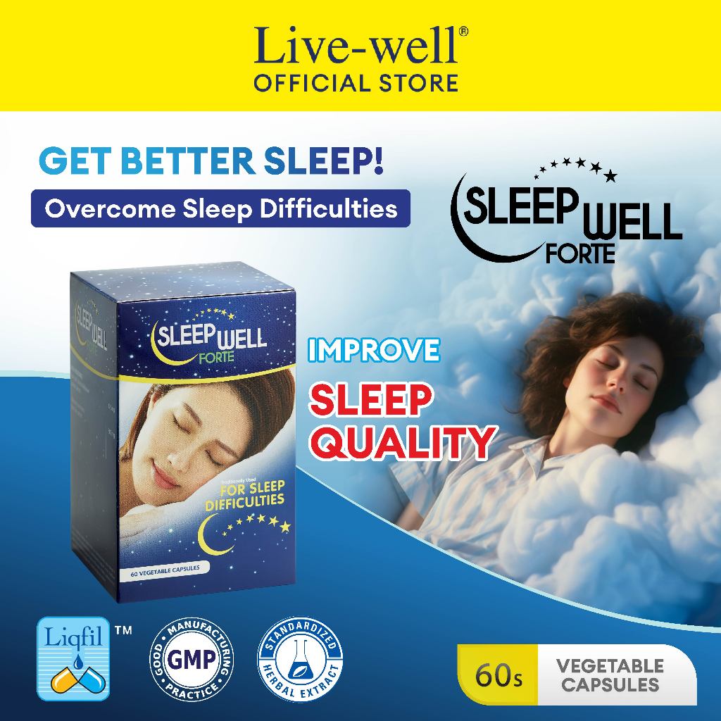 Sleep Well Forte Aswagandha Balm Leaf Supplement Insomnia Fatigue ...