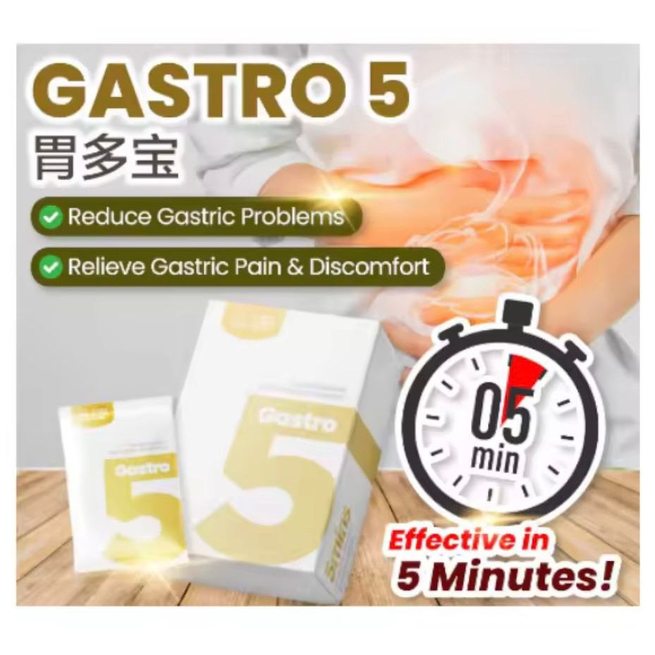 （GASTRO 5 胃多宝）- 5minutes Rapid Relief for Gastric Pain 胃胀风 / 胃酸 / 胃痛 ...