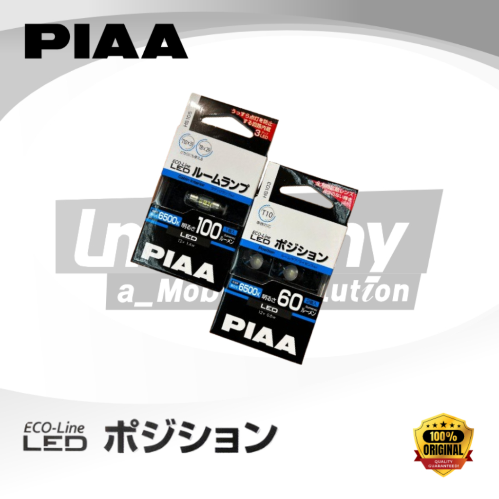 PIAA "ECO LINE" ECONOMY - ENERGY SAVING COLOR LED BULB - (INTERIOR ...