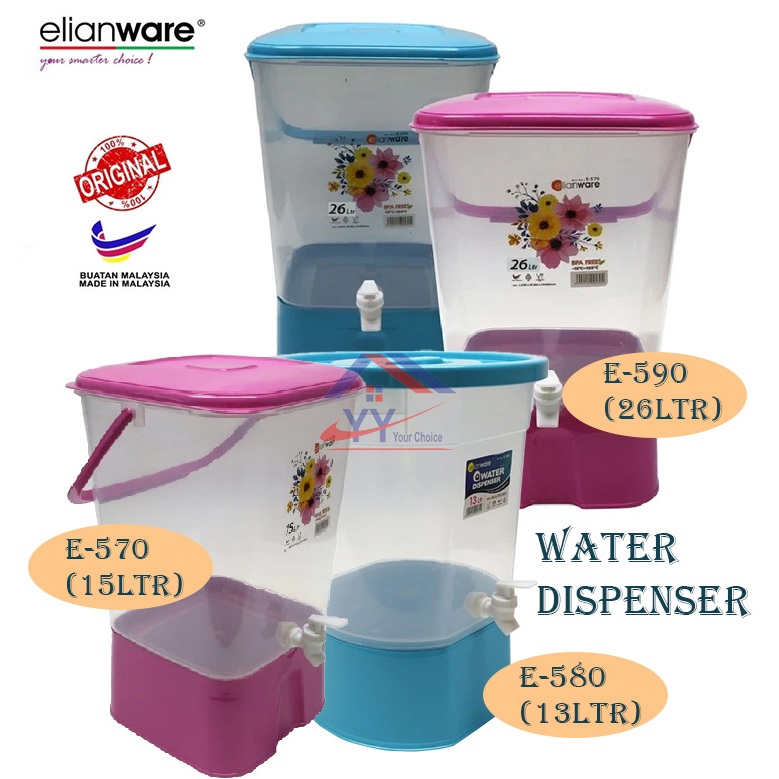 ELIANWARE 13L/15L/26L【E-580/570/590】Bekas Air Tong/Water Dispenser Water Container/Plastic Water ...