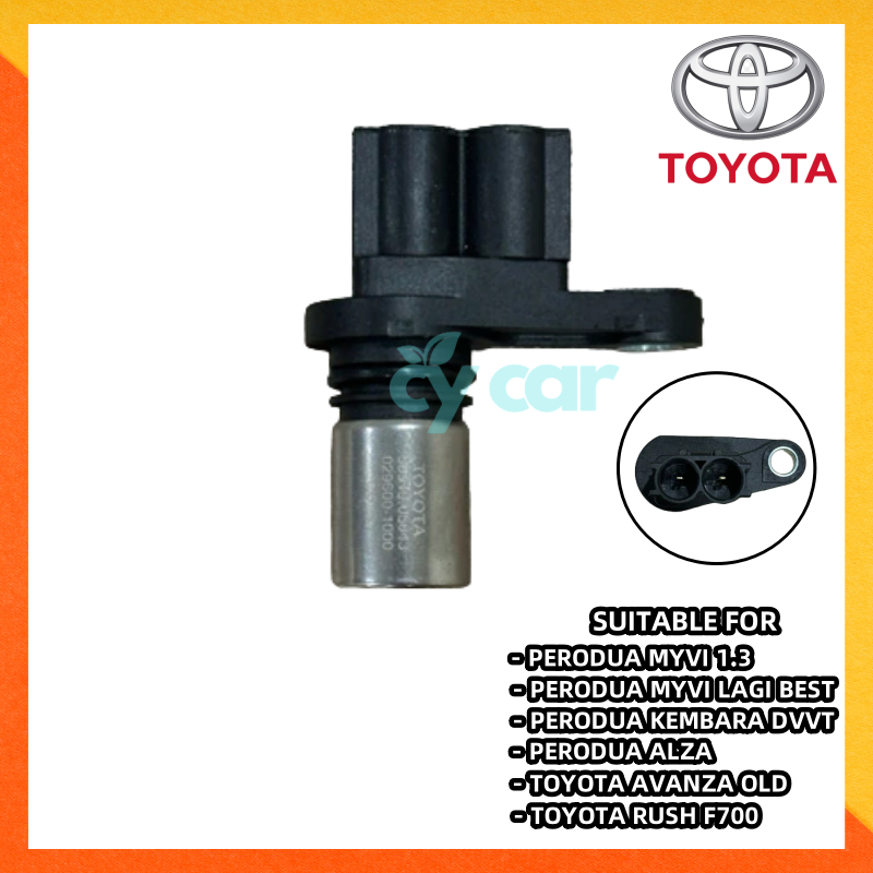 PERODUA MYVI 1.3 1.5 AVANZA RUSH KEMBARA DVVT ALZA CRANK SHAFT SENSOR ...