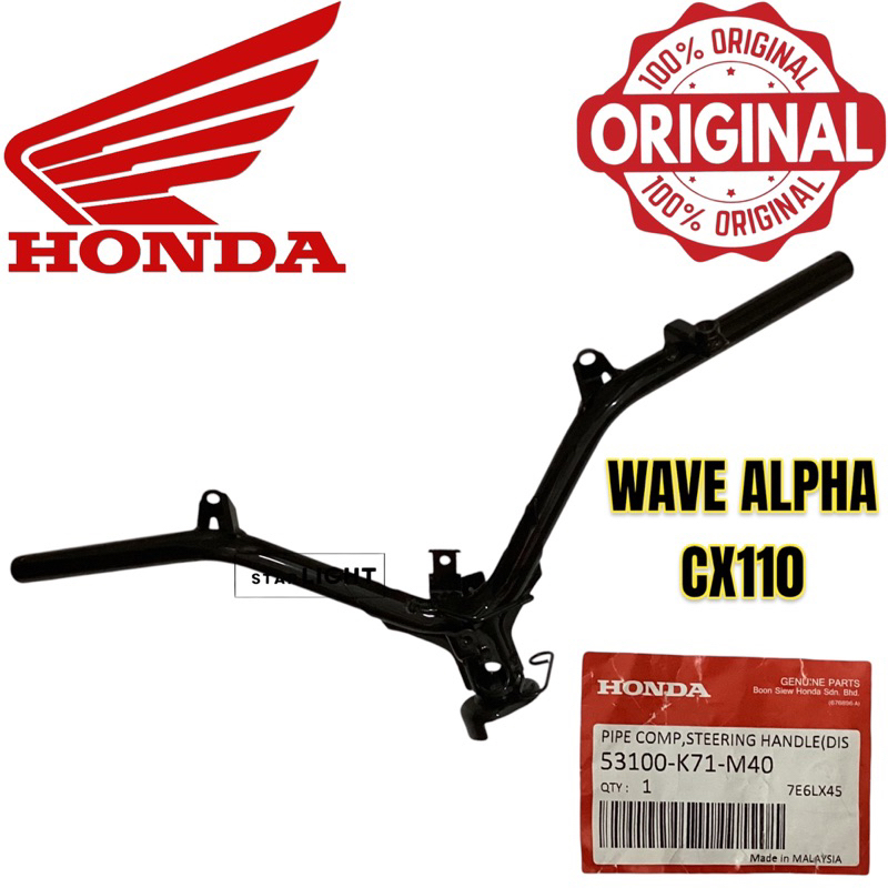 HONDA WAVE ALPHA CX110 (DISK) HANDLE BAR 100% ORIGINAL HANDLE STEERING ...