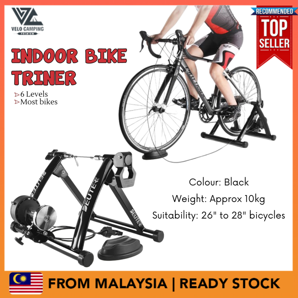 DEUTER IN-DOOR MAGNETIC BIKE TRAINER MT-04 BICYCLE basikal trainer indoor deuter | Shopee Malaysia