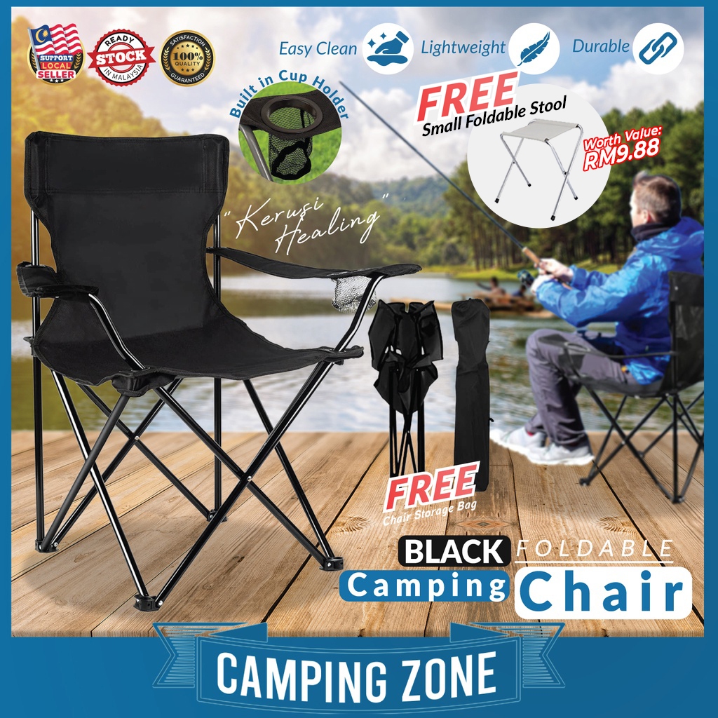 Black Camping Chair Folding Fishing Chair Outdoor Beach Healing Chair ...