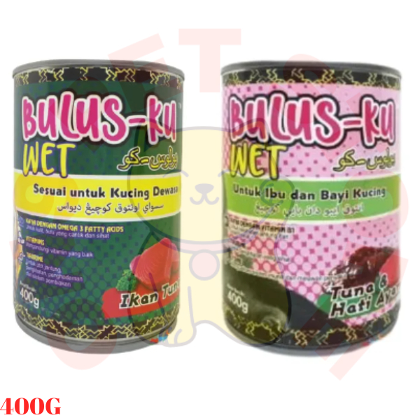 BULUS-KU 400G Wet Cat Food/ Makanan Kucing Basah/ Pet Food | Shopee ...