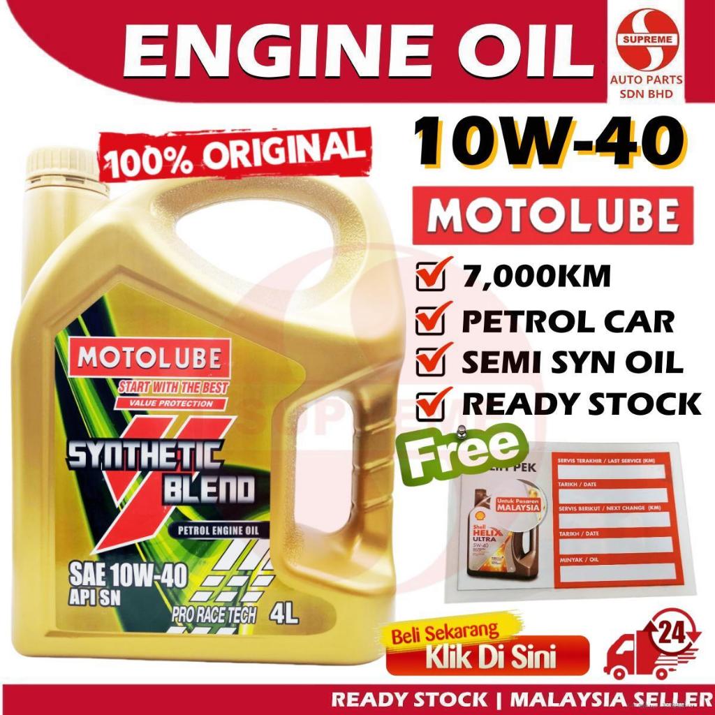 S2U MOTOLUBE Semi Synthetic Engine Oil 10W40 API SN 4Liter Proton Waja ...