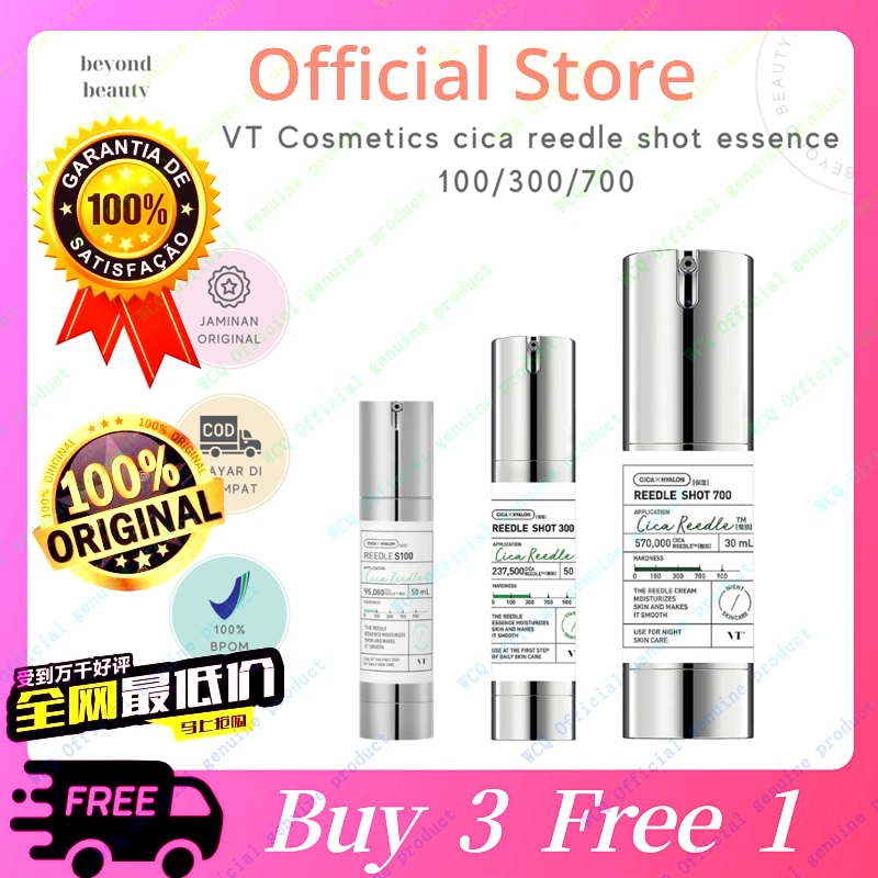 🔥 Authentic products in stock 🔥VT COSMETICS REEDLE SHOT 100 / 300 / 700 skin starter skin ...