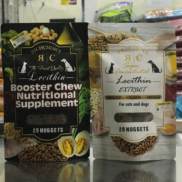 Rich Choice Lecithin Booster Chew/Lecithin Super Concentrated ...