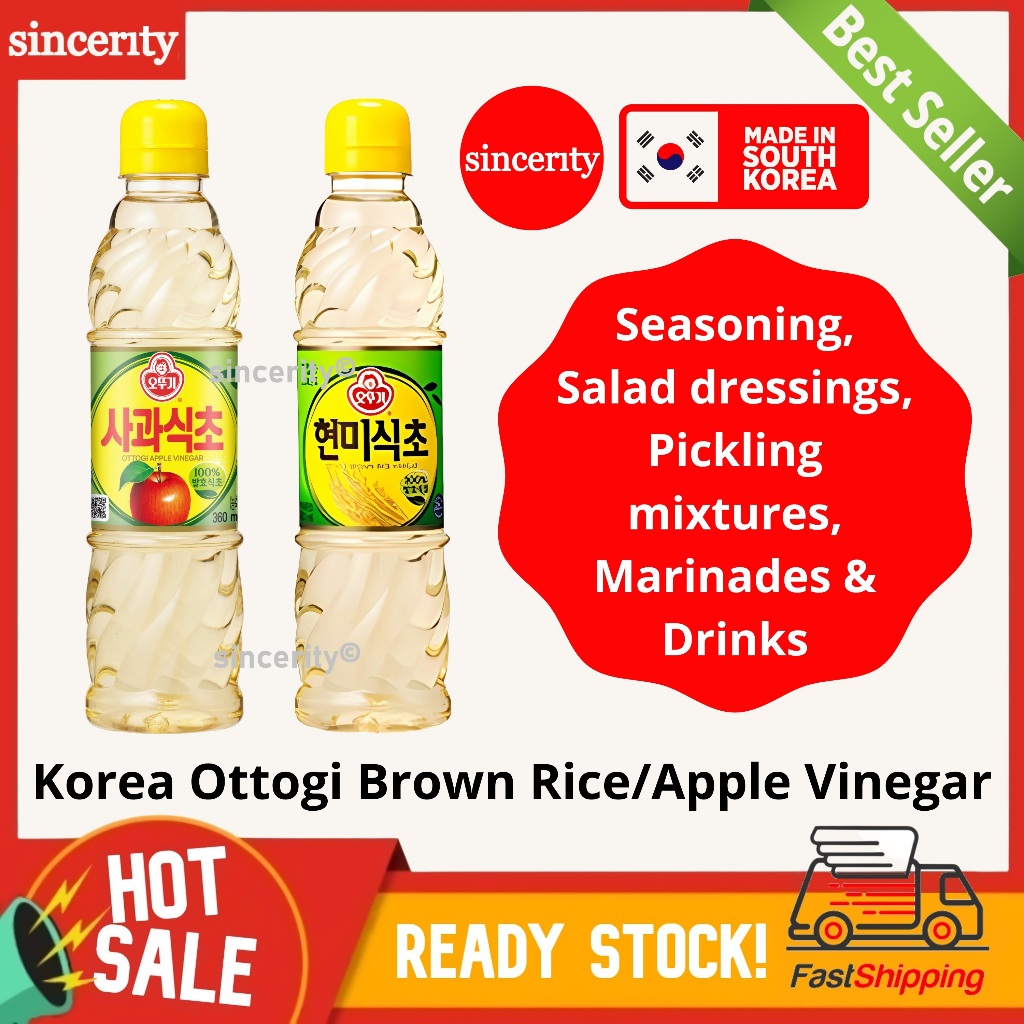 Korea Ottogi Brown Rice Vinegar Apple Vinegar Cuka Beras Cuka Apple ...