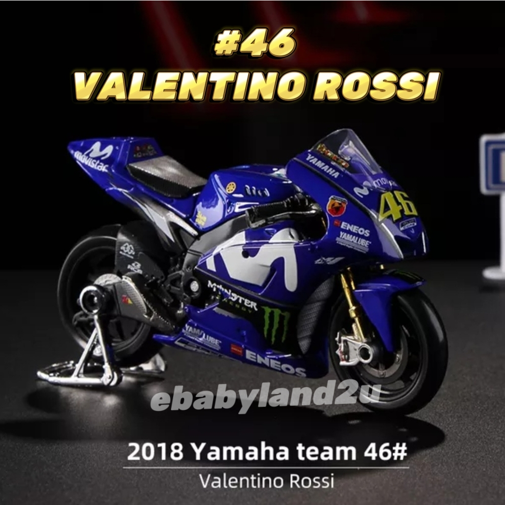 MAISTO Die Cast MotoGP Scale 1:18 #46 #89 #93 #44 # #63 #43 Diecast ...