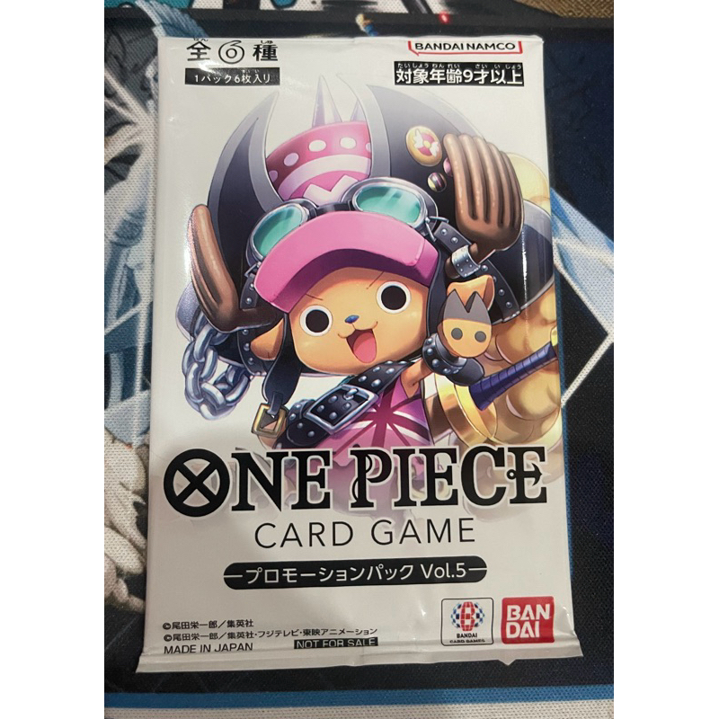 ONE PIECE OPCG PR Pack Vol.5 Chopper Pack | Shopee Malaysia