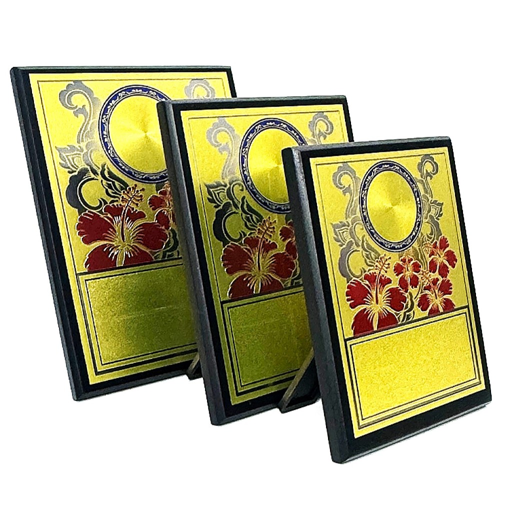 Plak Kayu LG2480 Wooden Plaque (Hadiah Sukan Dan Anugerah) Cenderahati ...