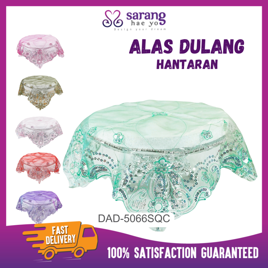 Alas Dulang Kain Organza Alas Dulang Hantaran Kahwin Tunang Nikah ...