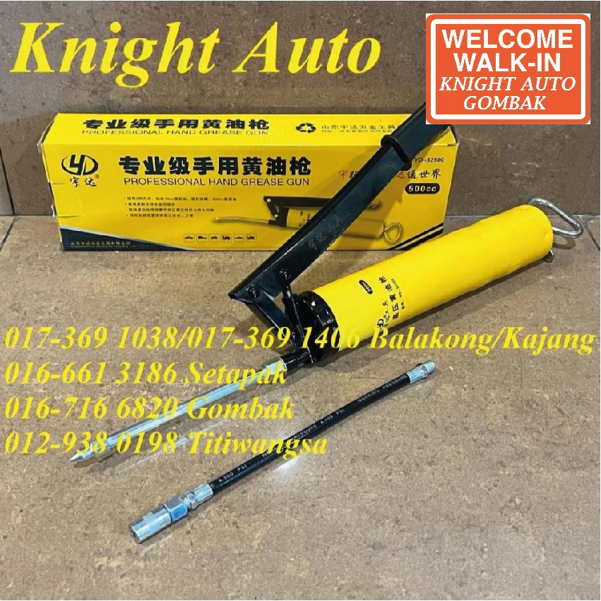 KGT 500g Pressure Hand Grease Gun ID35145 | Shopee Malaysia