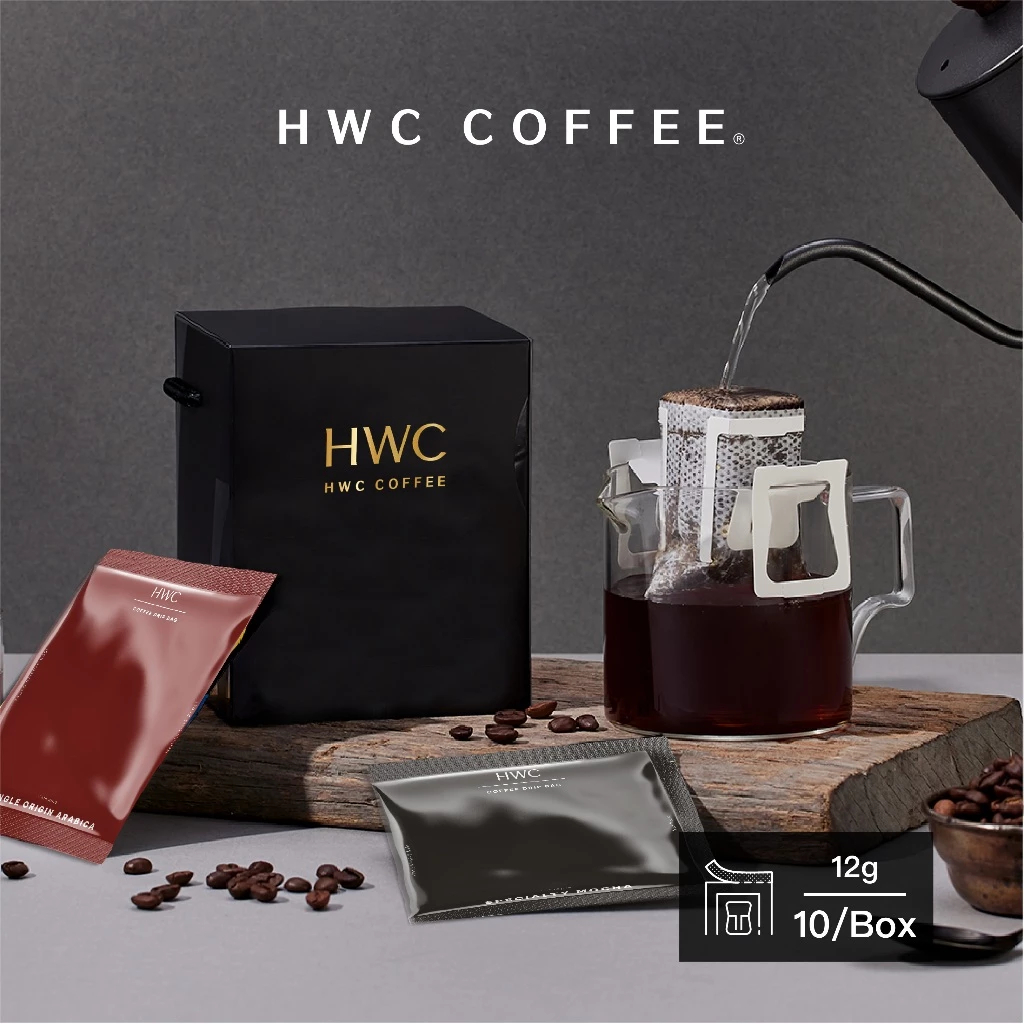 HWC Classic Brew Bag / Drip Bag Coffee Gift Box 10 sachets (2's x 5 ...