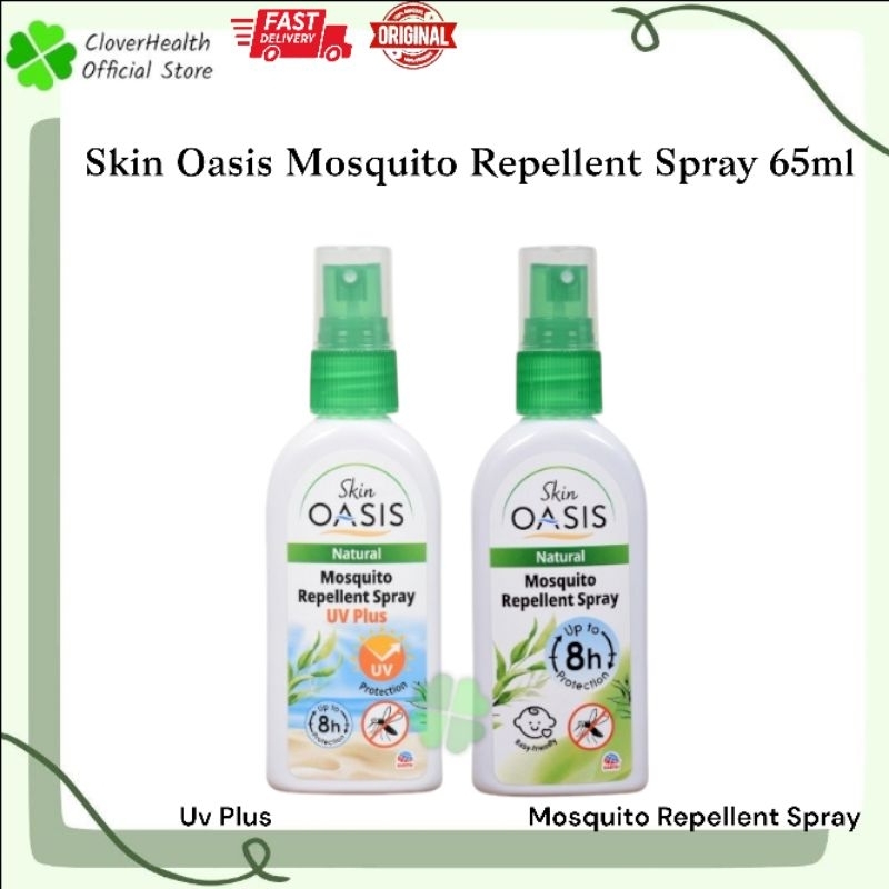 Skin Oasis Natural Mosquito Repellent Spray 65ml /UV Plus 65ml | Shopee Malaysia