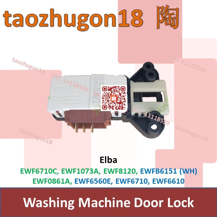 Elba Washing Machine Door Switch Lid Lock Mesin Basuh Suis Pintu EWF6710C EWF1073A EWF8120 ...