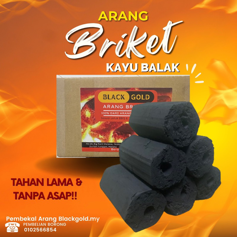 10KG SAWDUST BRIQUETTE CHARCOAL ARANG BRIKET BBQ MUDAH BAKAR TAHAN LAMA | Shopee Malaysia