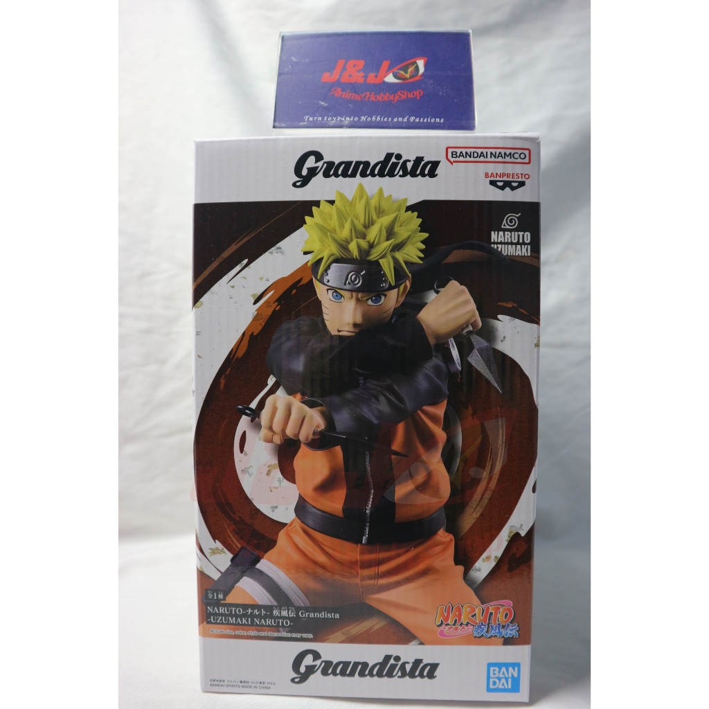 BANPRESTO NARUTO SHIPPUDEN GRANDISTA UZUMAKI NARUTO | Shopee Malaysia