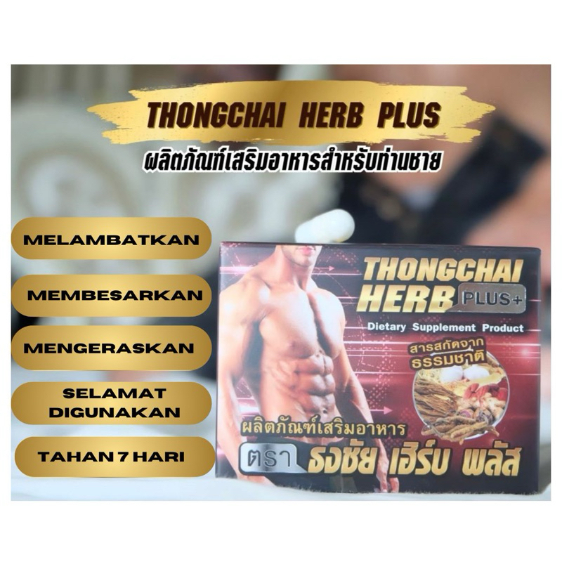 Thongchai herb plus 💯ori | Shopee Malaysia