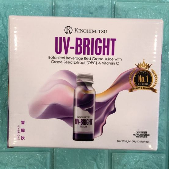 Kinohimitsu UV-Bright Drink (50ml x 6) | Shopee Malaysia
