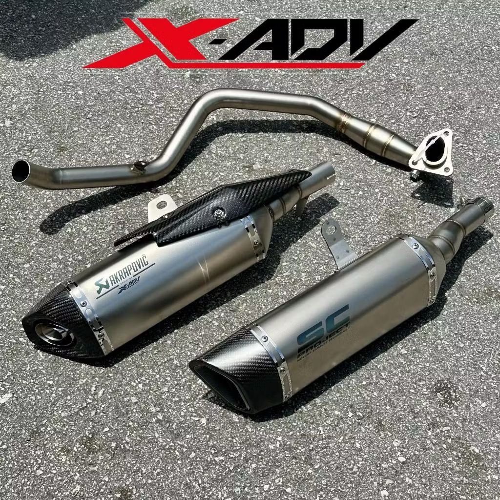 X-ADV 750 AKRAPOVIC FULL SYSTEM CARBON EXHAUST STAINLESS STEEL EXHAUST ...