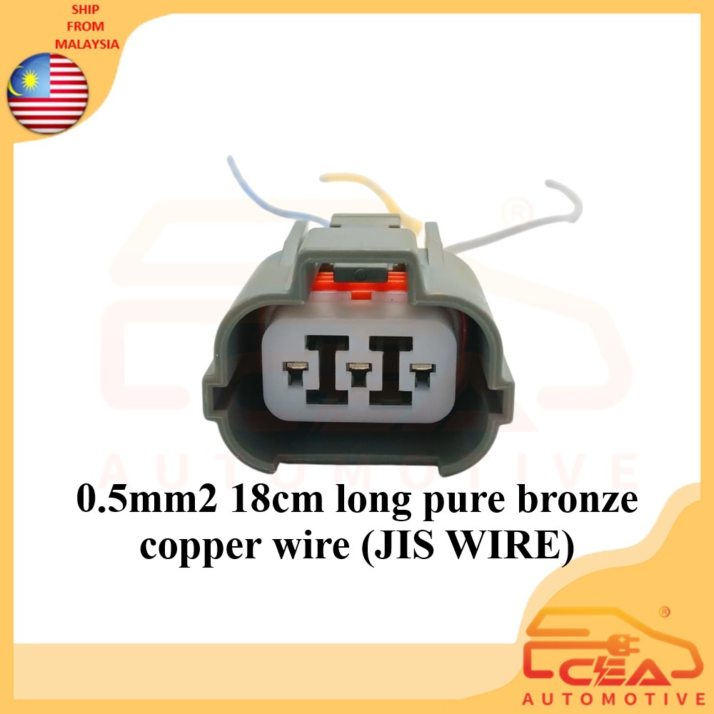 1 PCS 3 PIN SUITABLE FOR HONDA CIVIC EG9 EG6 B16A B16B B18C D15 D16A ...