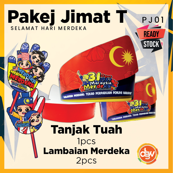 Set Pakej Tanjak Merdeka Aksesori Merdeka Tengolok kanak-kanak Medeka ...