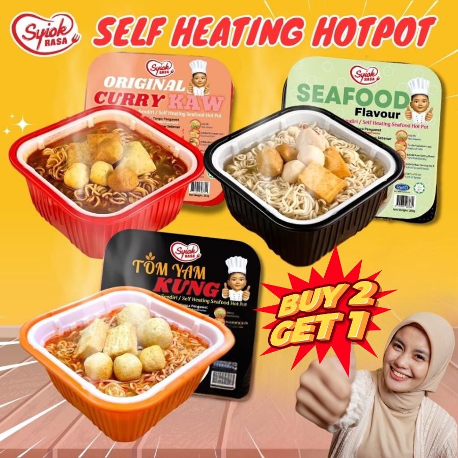 Syiok Rasa [Muslim Product] TomYam Kung/Curry Kaw/Seafood Self-Heating ...