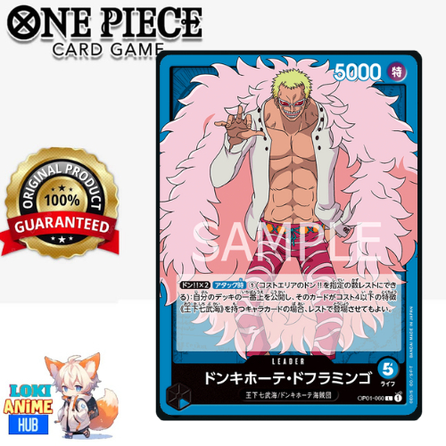 ORIGINAL Donquixote Doflamingo AA ALT ART paralle Leader OP01-060 L ...