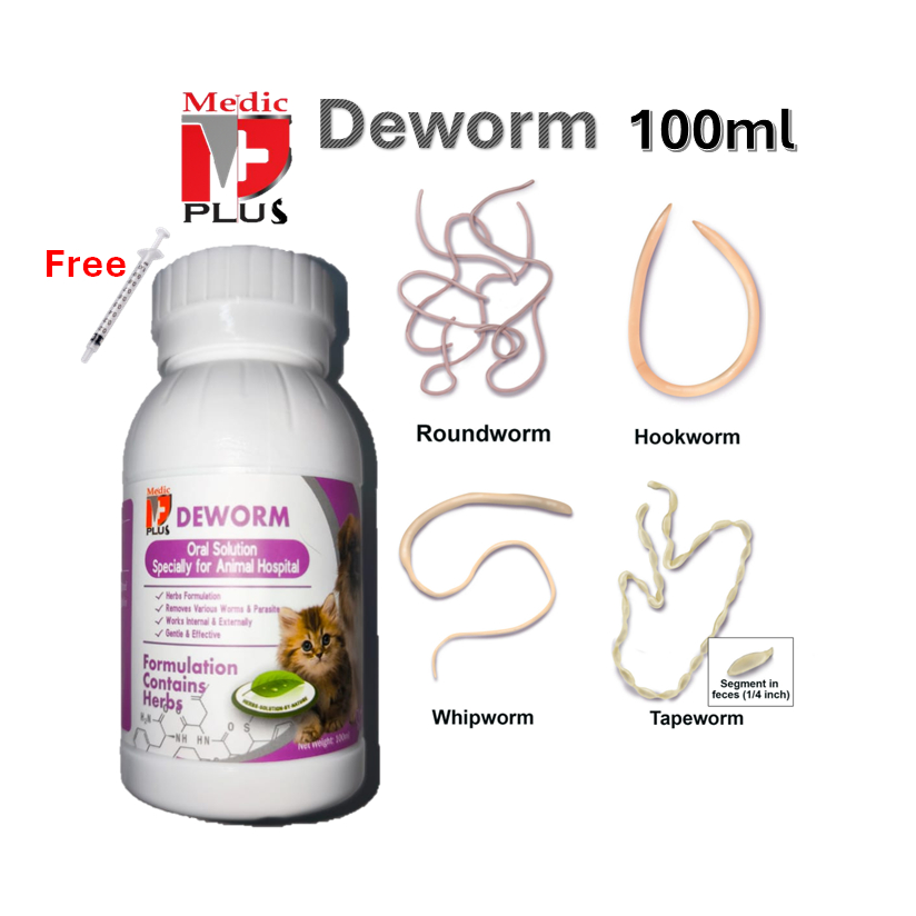 Medic Plus Deworm 100ml - Ubat haiwan buang Cacing dalam / Internal ...