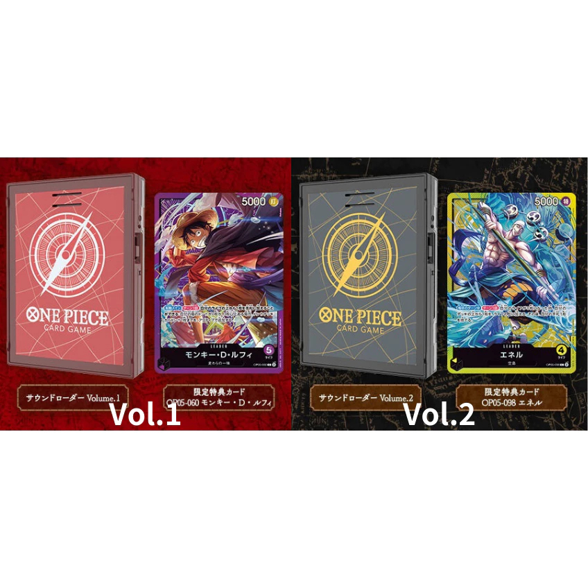 One Piece TCG Official Sound Loader Luffy Enel | Shopee Malaysia