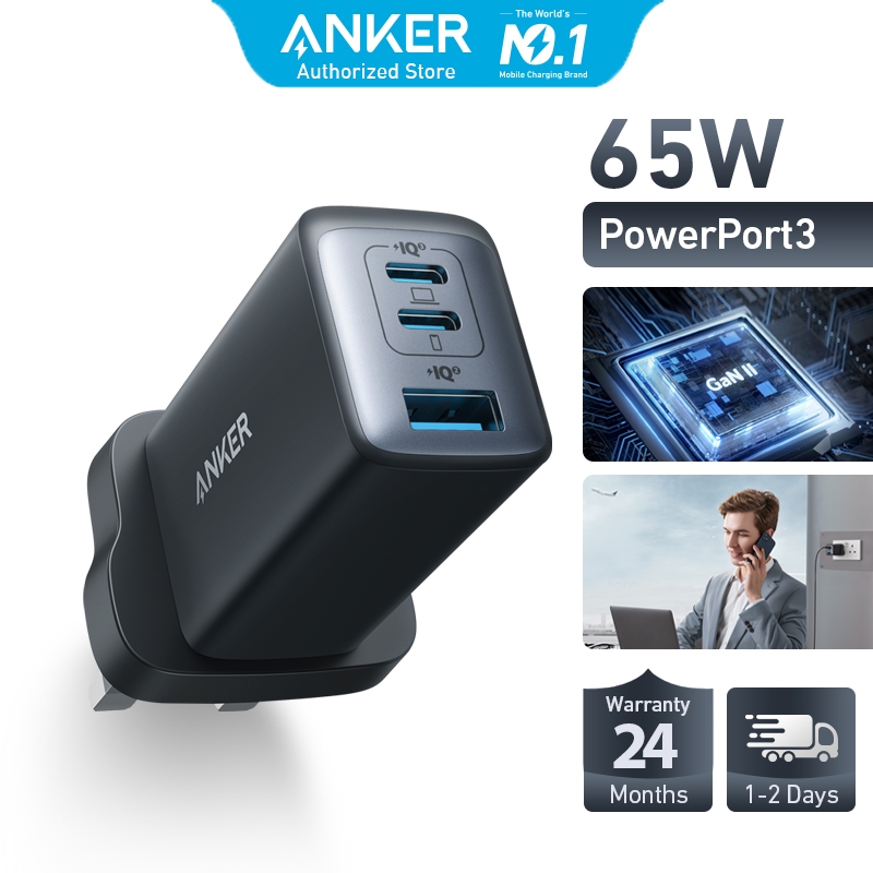 Anker A2667 USB C PPS 3-Port Fast Compact Foldable Wall Charger (65W ...
