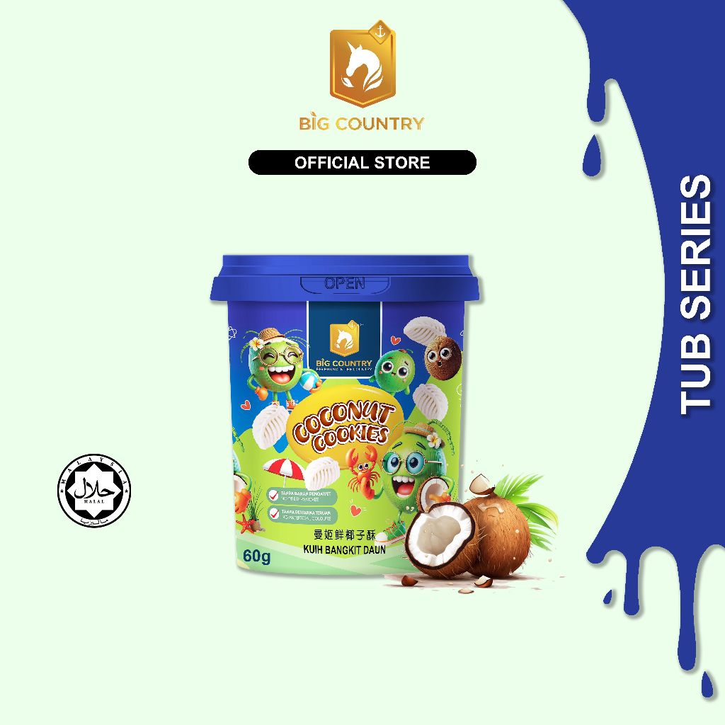 BIG COUNTRY COCONUT COOKIES MINI TUB 60G | Shopee Malaysia