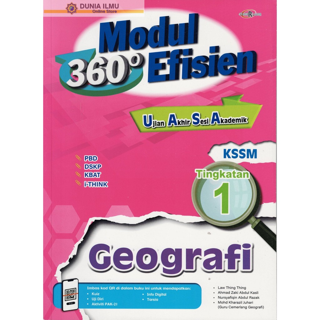 BUKU LATIHAN : MODUL 360 EFISIEN GEOGRAFI UASA TINGKATAN 1 KSSM | Shopee Malaysia