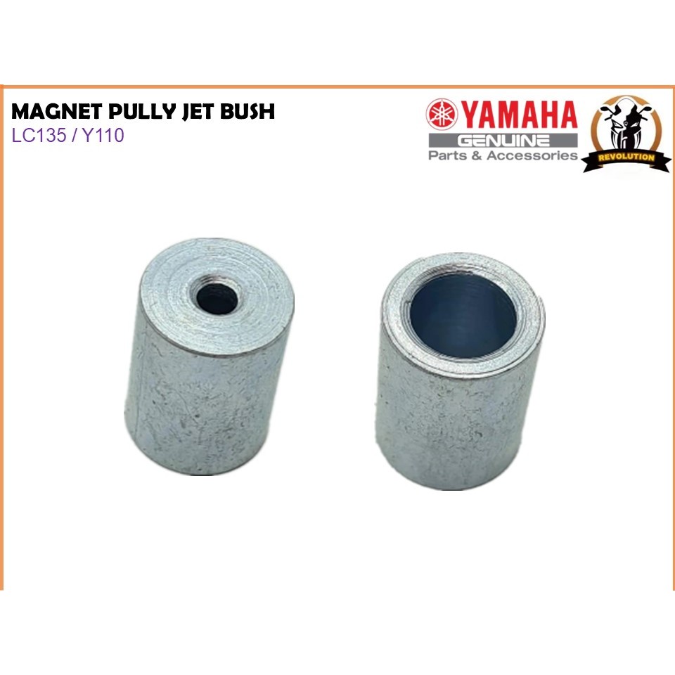 CUSTOM JET BUSH LC Y15 RXZ y125z RS MAGNET PULLEY JET BUSH ( CARBON ...
