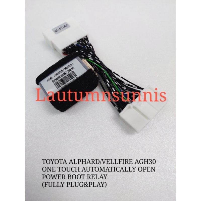 TOYOTA ALPHARD 30, VELLFIRE 30 2008-2022 UPGRADE ONE TOUCH POWER BOOT ...