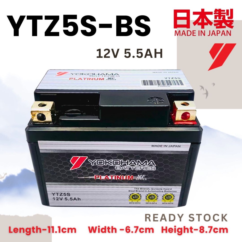 YTZ5 YTZ5S BATTERY YAMAHA LC135 V2 V3 V4 HONDA EX5 DREAM WAVE125 ...