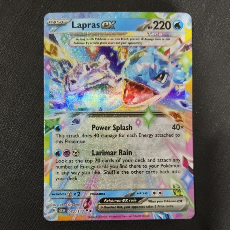Pokemon Card TCG : SV7 Stellar Crown: Lapras ex 032/142 Ultra Rare 100% ...