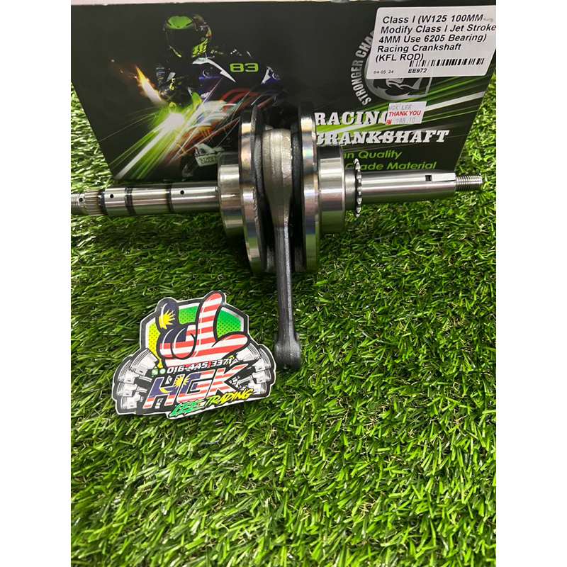 STRONGER CHARACTER RACING CRANKSHAFT JET ROD 4mm EX5 Class-1 ...